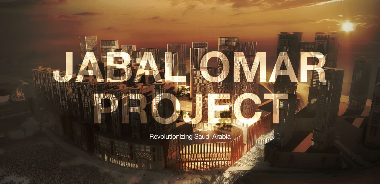 Jabal Omar Project : acud