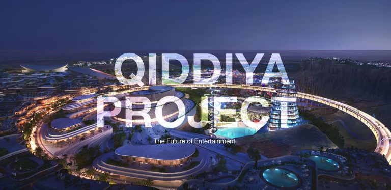 Qiddiya Project : acud
